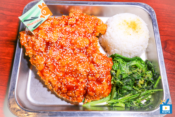 BBQ Chicki - KohSantepheap.TV