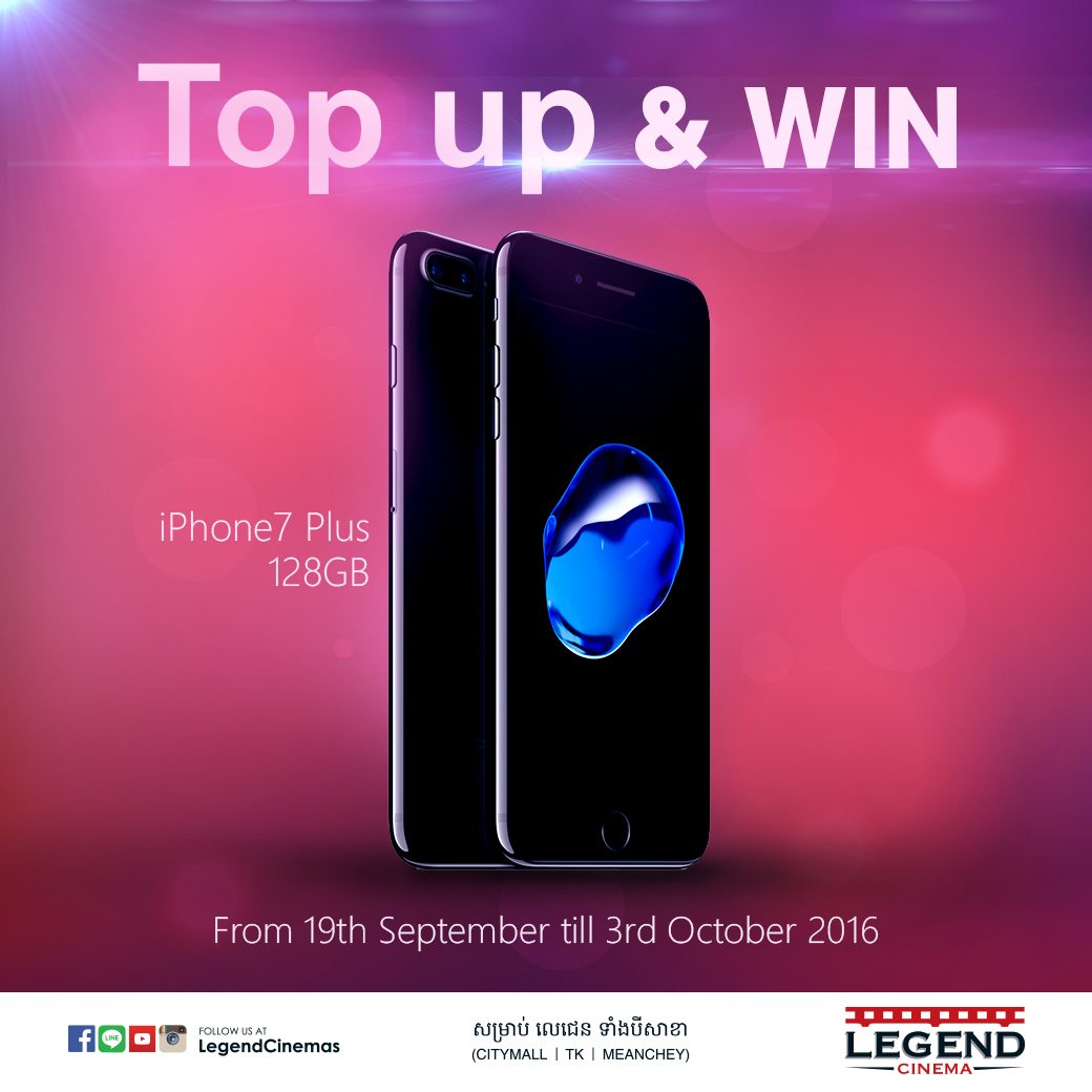 Legend Promotion - KohSantepheap.TV