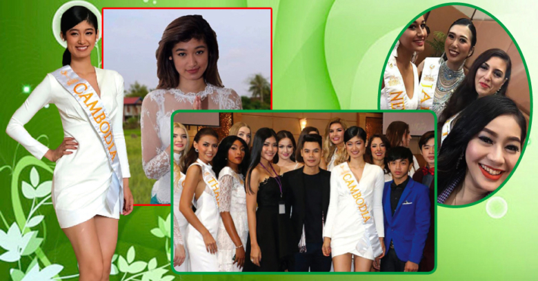 Samoeun-20171106-1-780x408 - KohSantepheap.TV