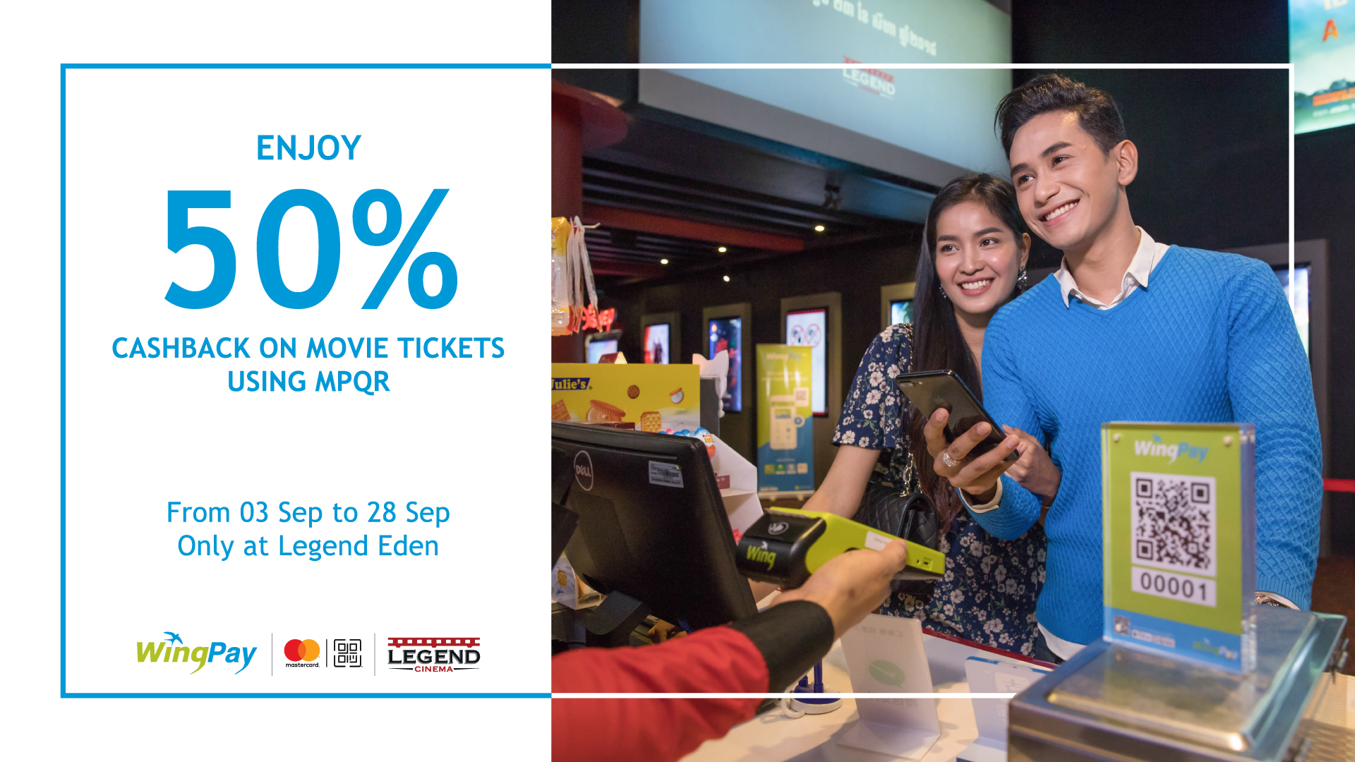 បញ្ចុះតម្លៃ៥០%ទៅលើសំបុត្រកុននៅរោងភាពយន្តលេជេនអេដិន (Legend Eden ...