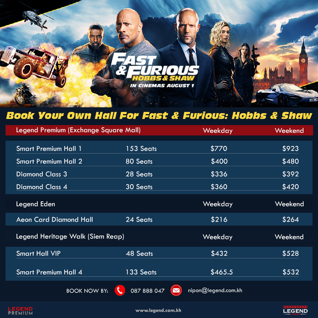Book-your-own-Hall-for-Fast-&-Furious - KohSantepheap.TV