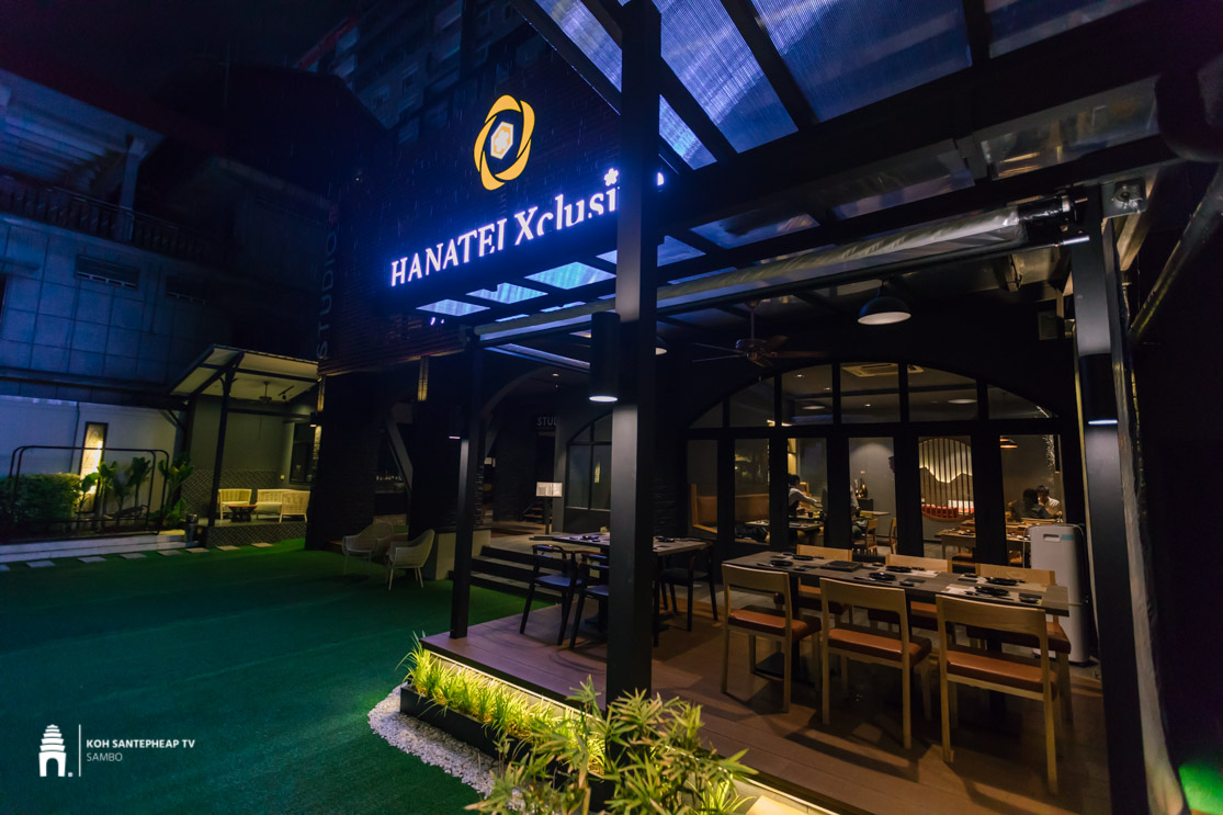 ភោជនីយដ្ឋាន Hanatei Xclusive Japanese Restaurant - KohSantepheap.TV