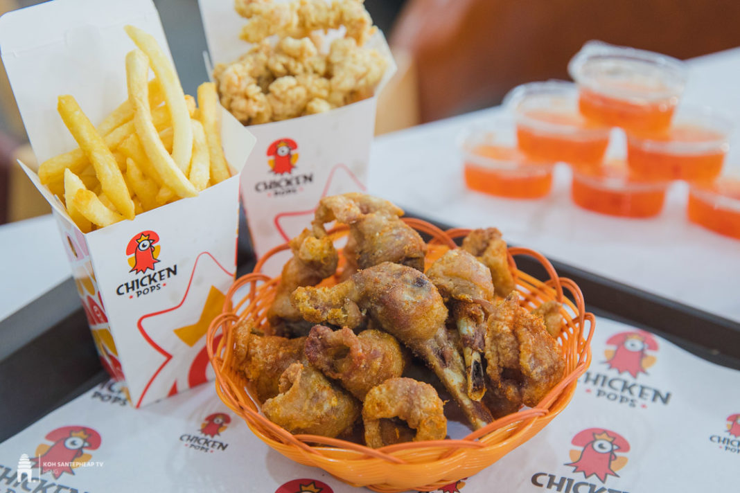 CHICKEN POPS ល្បីផ្ទុះការគាំទ្រខ្លាំងថារសជាតិឆ្ងាញ់ពិសេស និងតម្លៃសមរម្យ ...